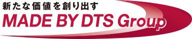 株式会社DTS